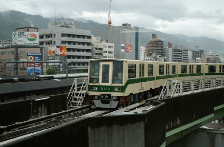 osaka to kobe train - Living + Nomads – Travel tips, Guides, News ...