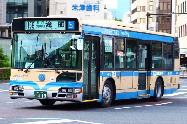 Yokohama travel blog — The fullest Yokohama travel guide & suggested ...