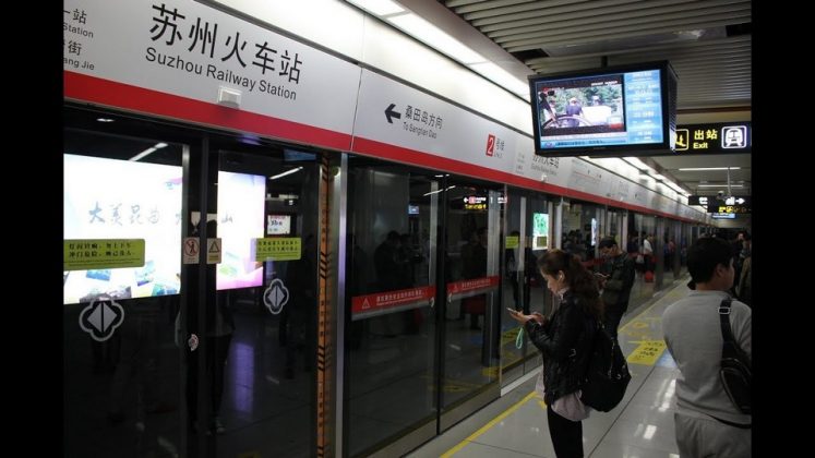 Suzhou travel blog — The fullest Suzhou travel guide & suggested 2-day ...