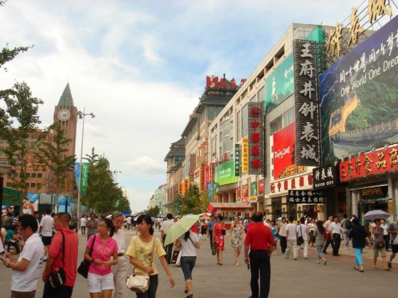14+ most famous, top attractions & must see places in Beijing - Living ...