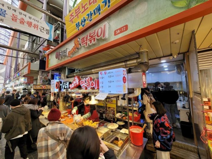 Where to eat in Busan? — +15 best restaurants in Busan & best places to ...