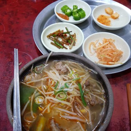 Where to eat in Busan? — +15 best restaurants in Busan & best places to ...