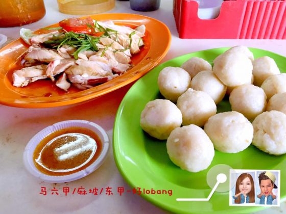 What to eat in Melaka? — 10 Malacca famous food & must try food in ...