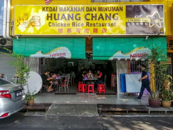 What to eat in Melaka? — 10 Malacca famous food & must try food in ...