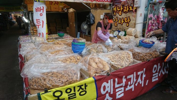Best markets in Jeju — Top +13 best Jeju traditional markets & Jeju 5 ...