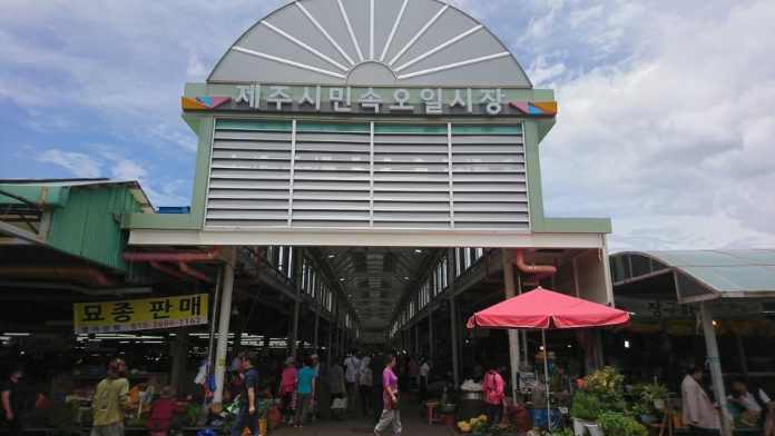 Best markets in Jeju — Top +13 best Jeju traditional markets & Jeju 5 ...