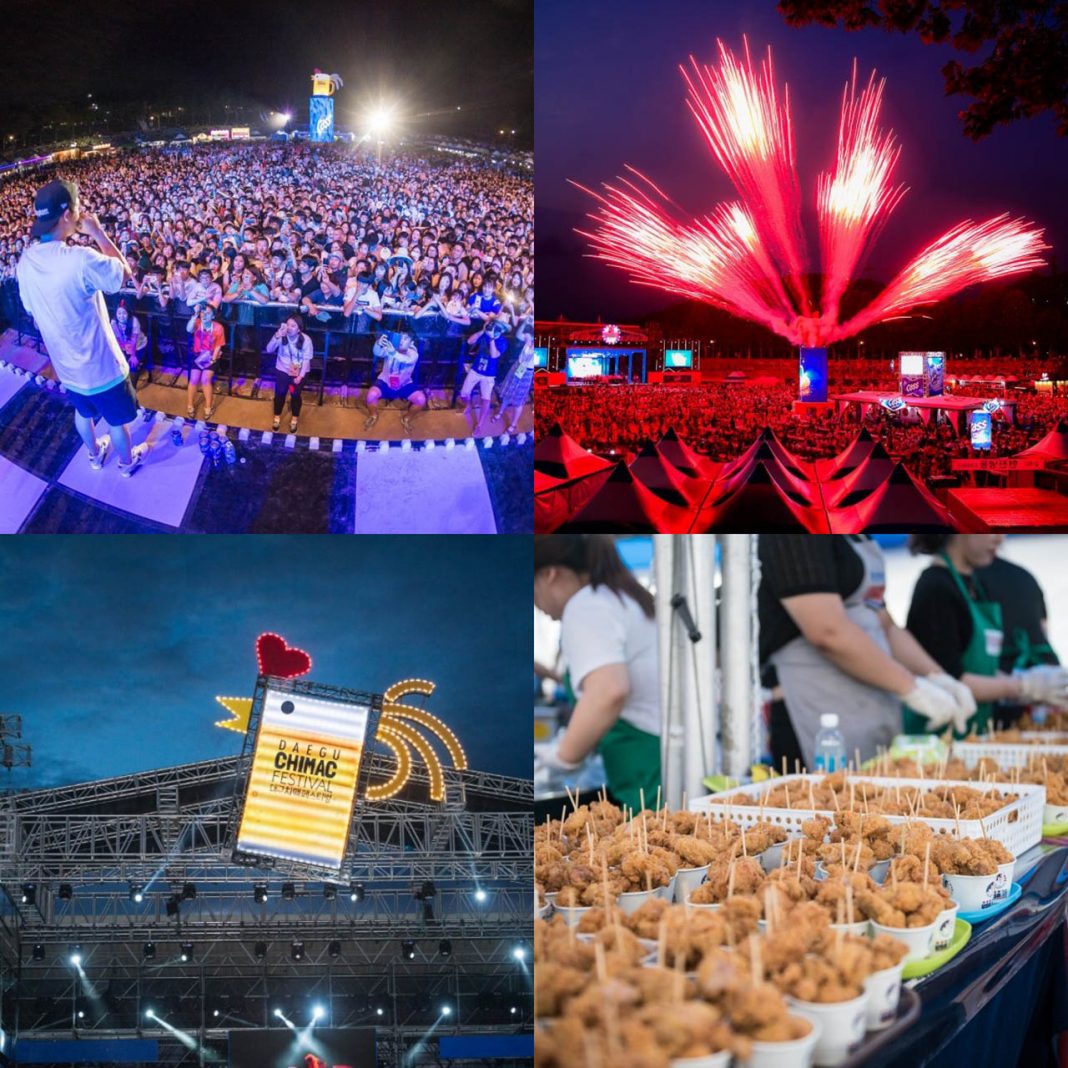 Daegu travel blog — The fullest Daegu travel guide for first-timers ...