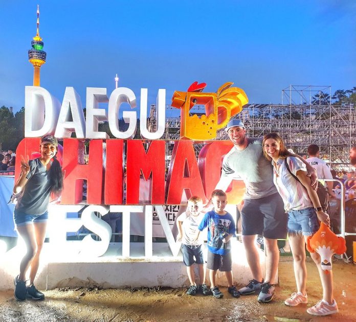 Daegu travel blog — The fullest Daegu travel guide for first-timers ...