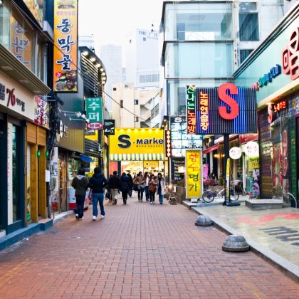 Daegu travel blog — The fullest Daegu travel guide for first-timers ...