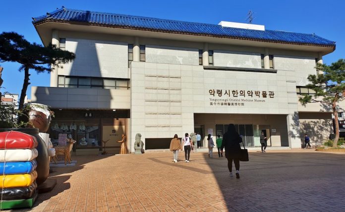 Where to go in Daegu? — 11+ must-see & best places to visit in Daegu ...