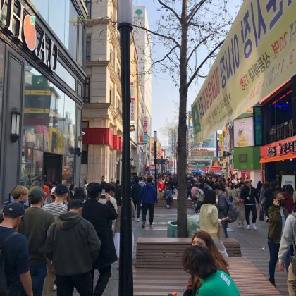 Where to go in Daegu? — 11+ must-see & best places to visit in Daegu ...