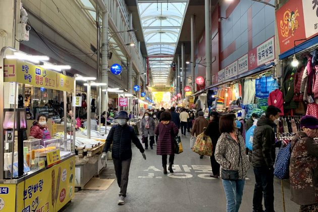 What to eat in Daegu? — 13+ Daegu famous food & best food in Daegu ...