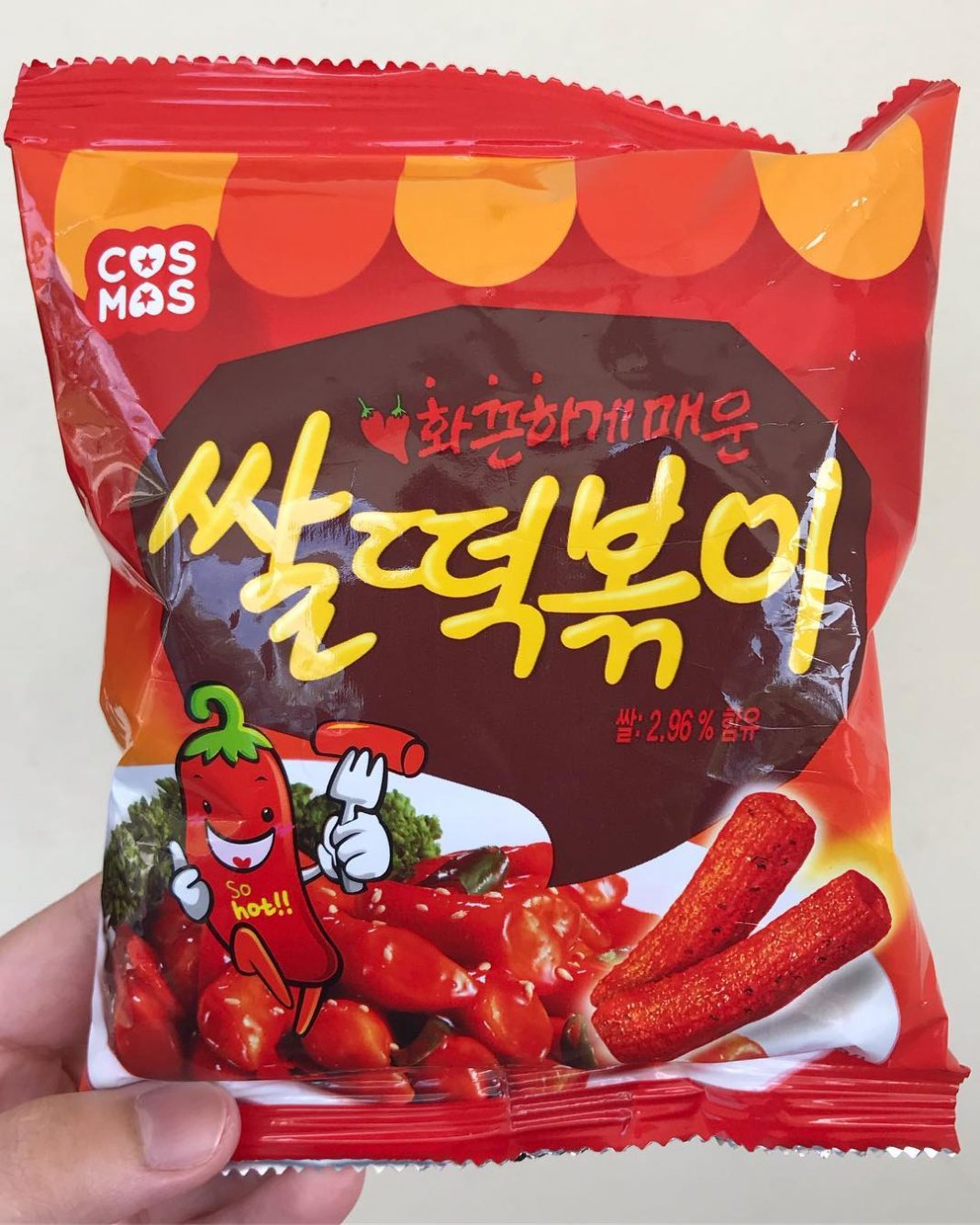 Best Korean snack foods — 26+ most popular, famous snacks, must buy ...