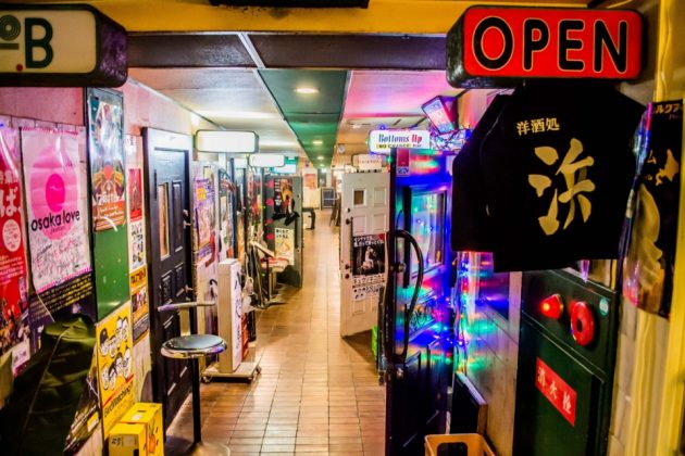 Best nightlife in Osaka — 10 best nightclubs & best bars in Osaka for ...