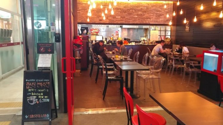 Where to eat seafood in Busan? — 12 best seafood restaurant in Busan ...