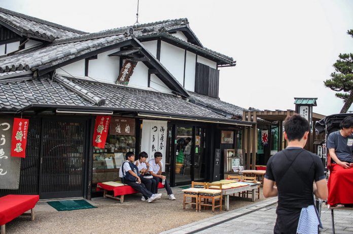Top Kyoto tea house — 8 Kyoto tea shop & best tea houses in Kyoto ...