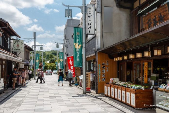 Top Kyoto tea house — 8 Kyoto tea shop & best tea houses in Kyoto ...