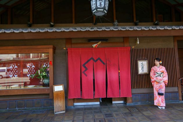 Top Kyoto tea house — 8 Kyoto tea shop & best tea houses in Kyoto ...