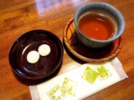 Top Kyoto tea house — 8 Kyoto tea shop & best tea houses in Kyoto ...