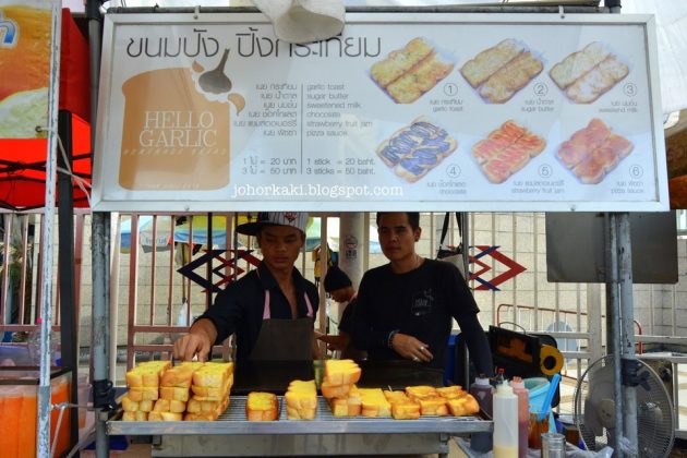 What to eat in Chatuchak? — 11+ must eat in Chatuchak & best food in ...