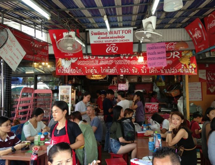 What to eat in Chatuchak? — 11+ must eat in Chatuchak & best food in ...