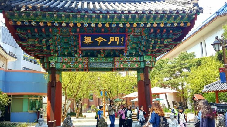 Where to go in Daegu? — 11+ must-see & best places to visit in Daegu ...