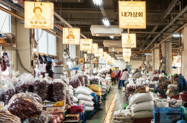 Ganghwa Pungmul market incheon (30) - Living + Nomads – Travel tips ...