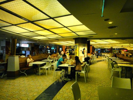 Core Pacific City in Taipei, Taiwan - Living + Nomads – Travel tips ...