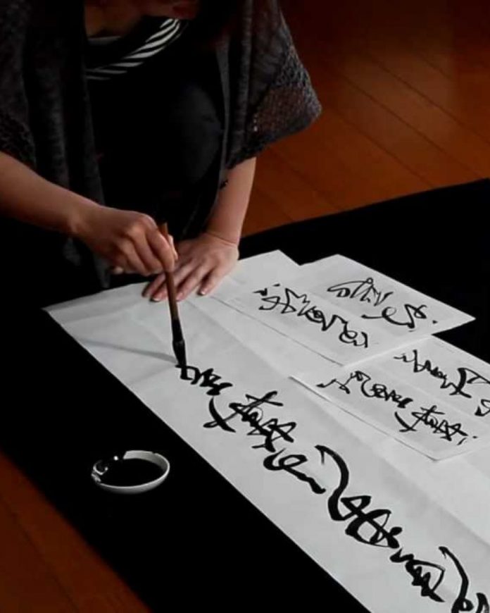 What are the values and traditions of Kyoto? — 9 most important Kyoto ...