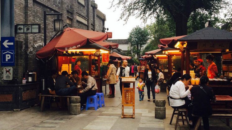 What to do in Chengdu at night? 11+ best things to do in Chengdu at ...