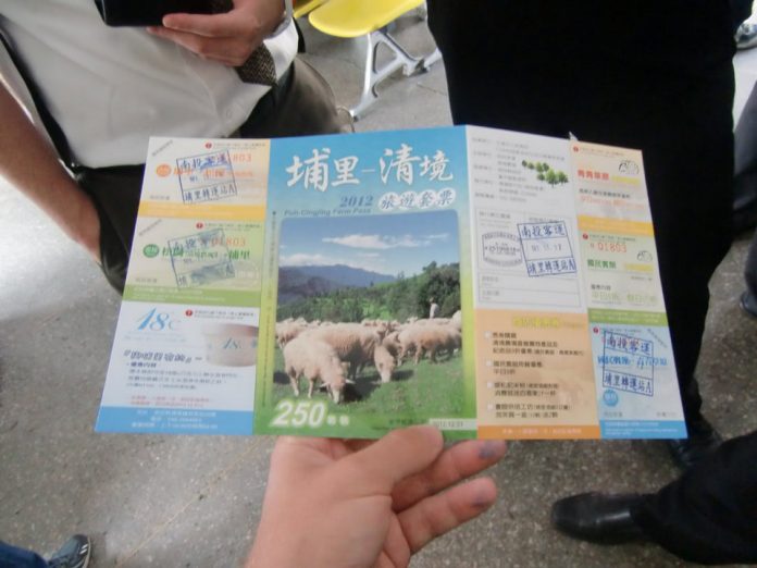 Cingjing Farm blog — How to visit & what to do in Cingjing Farm ...