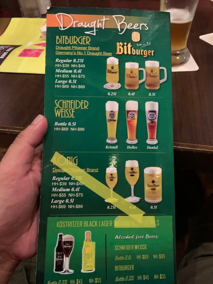 Kowloon nightlife guide — 8 must-go & best best bars in Kowloon, Hong ...