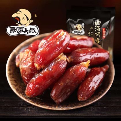 chengdu chicken chili sauce - Living + Nomads – Travel tips, Guides ...