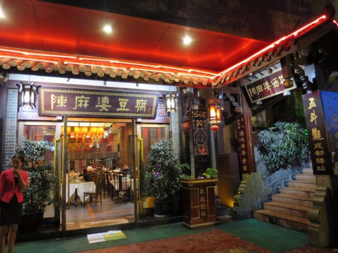 Chengdu Bookworm - Living + Nomads – Travel tips, Guides, News ...