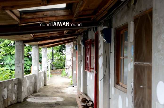 Treasure Hill Taipei blog — The guide to Treasure Hill Taipei Artist ...