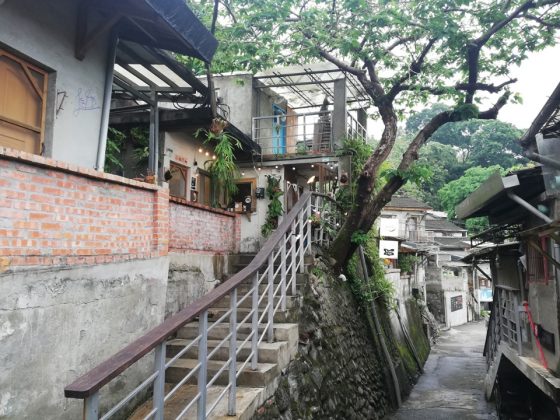 Treasure Hill Taipei blog — The guide to Treasure Hill Taipei Artist ...