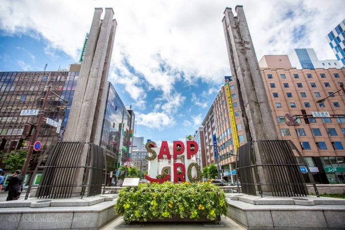 Must do in Sapporo. 15+ best things to do in Sapporo for all kinds of ...