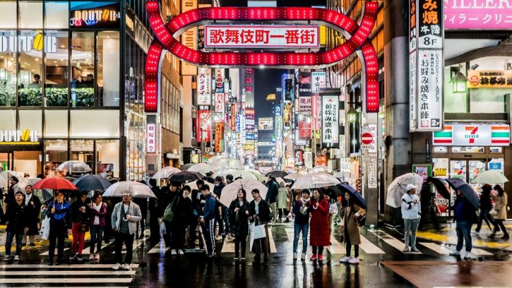 Shinjuku travel blog — The fullest Shinjuku travel guide for first ...