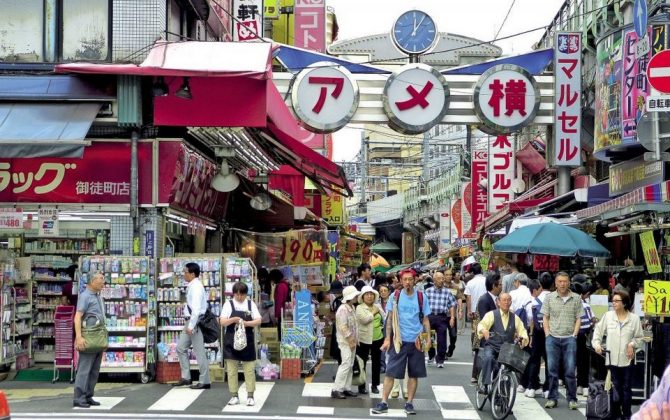What to buy in Tokyo? — Top +11 gifts, souvenirs & best things to buy ...