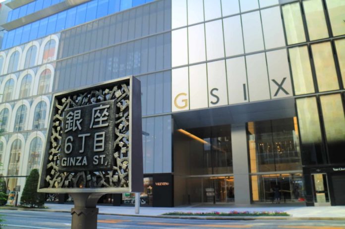 Ginza blog — The fullest Ginza travel guide for first-timers - Living + Nomads – Travel tips ...