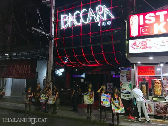 Pattaya nightlife guide — 11+ best rooftop bars in Pattaya & best bars ...