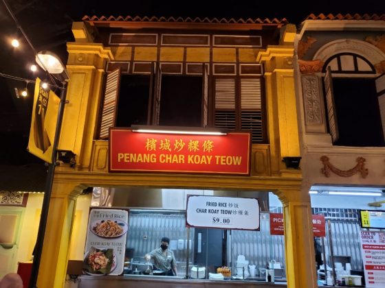 Where to eat in Sentosa island? — 10+ top places to eat & best ...