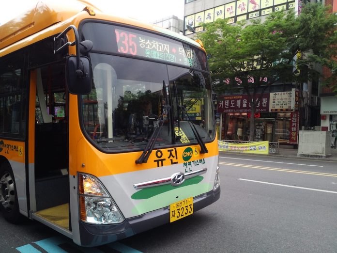 Ulsan travel blog — The fullest Ulsan travel guide for first-timers ...