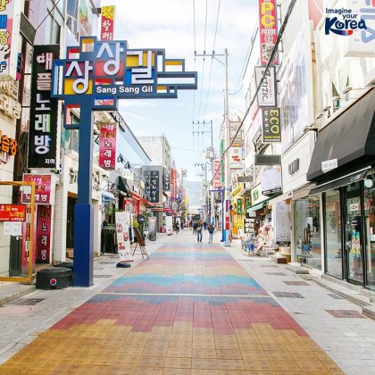 Changwon travel blog — The fullest Changwon travel guide, what & top ...