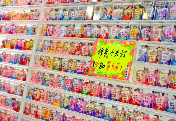 What to buy in Taiwan? — 15+ must-have souvenirs & best things to buy ...