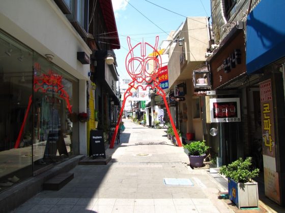 Changwon travel blog — The fullest Changwon travel guide, what & top ...