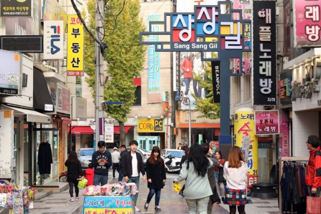 Changwon travel blog — The fullest Changwon travel guide, what & top ...