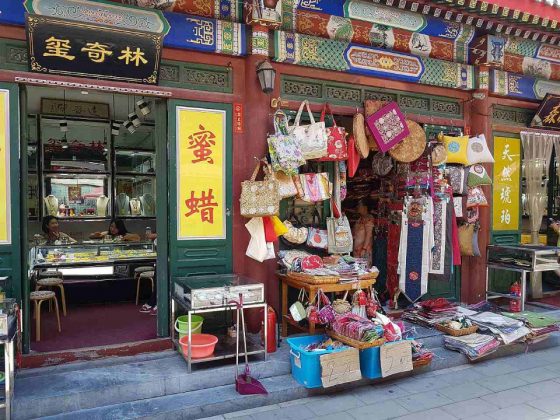 What to buy in Beijing? — Top 19+ must-have souvenirs & best things to ...