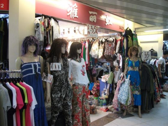 What to buy in Guangzhou? — 11+ best things to buy in Guangzhou & best ...