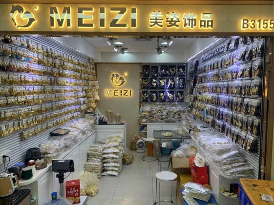 What to buy in Guangzhou? — 11+ best things to buy in Guangzhou & best ...